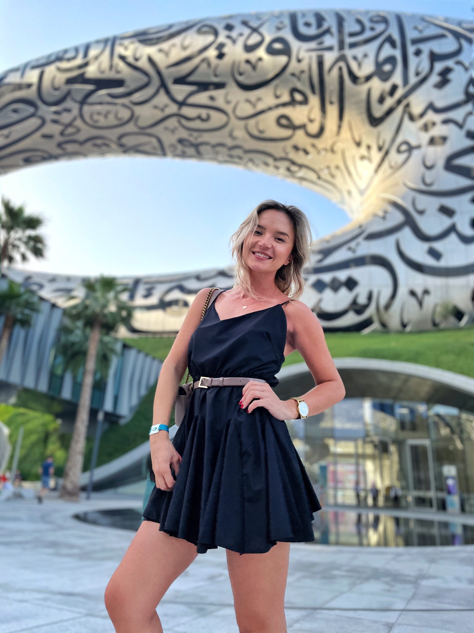 Cea mai frumoasă clădire din lume - Muzeul Viitorului Dubai - Ralu ...